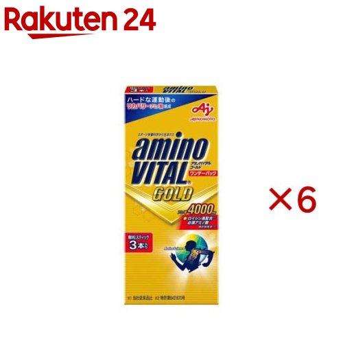 お店TOP＞健康食品＞アミノ酸＞アミノ酸 タイプ別＞アミノ酸 パウダー＞アミノバイタル BCAA アミノ酸 ゴールド ワンデーパック (3本入×6セット(1本4.7g))【アミノバイタル BCAA アミノ酸 ゴールド ワンデーパックの商品詳...