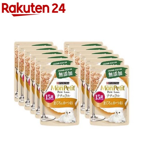 お店TOP＞ペット用品＞猫用食品(フード・おやつ)＞キャットフード(猫缶・パウチ・一般食)＞キャットフード(ウエット・猫缶)＞モンプチ プチリュクス パウチ ナチュラル 15歳以上用 まぐろとかつお (30g*12袋入)【モンプチ プチリュ...