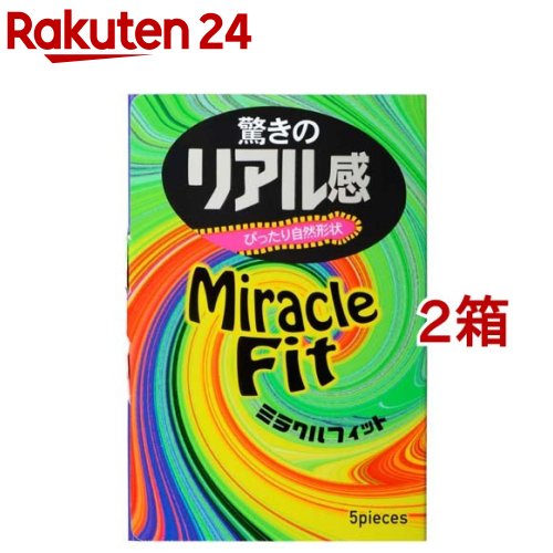 お店TOP＞衛生医療＞コンドーム(避妊具)＞コンドーム サイズ＞コンドーム全部＞コンドーム／ミラクルフィット (5コ入*2コセット)商品区分：管理医療機器(医療機器承認番号：220ADBZX00019000)【コンドーム／ミラクルフィットの...