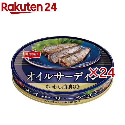 お店TOP＞フード＞缶詰・瓶詰＞魚介類の缶詰・瓶詰＞オイルサーディン(いわし油漬け)＞オイルサーディン (100g×24セット)【オイルサーディンの商品詳細】●国産いわしをひまわり油に漬け込み、缶の中で旨みをじっくり熟成しました。【品名・名...