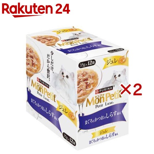お店TOP＞ペット用品＞猫用食品(フード・おやつ)＞キャットフード(猫缶・パウチ・一般食)＞キャットフード(ウエット・猫缶)＞モンプチ プチリュクス パウチ ジュレ まぐろとかつおのしらす添え (12袋入×2セット(1袋35g))【モンプチ...