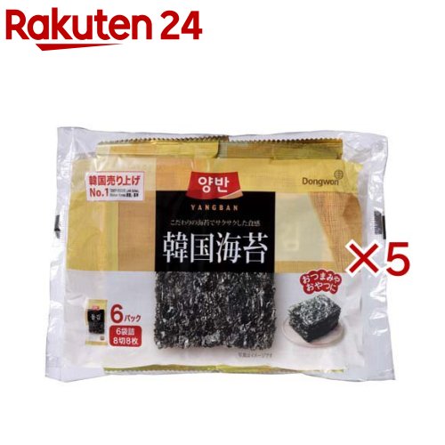 お店TOP＞フード＞だし・乾物・海藻＞海藻＞韓国のり＞韓国海苔 (6袋入×5セット(1袋8枚))【韓国海苔の商品詳細】●パリッとした食感と香ばしい風味はビールのおつまみに、またご飯のお供として美味しくお召し上がりいただけます。【品名・名称】...
