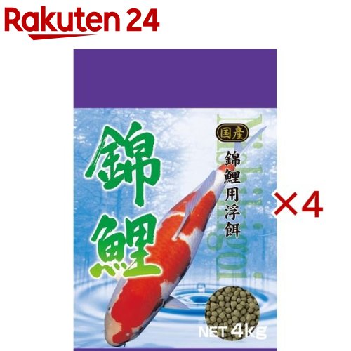 お店TOP＞ペット用品＞観賞魚・アクアリウム用品＞観賞魚・魚フード＞錦鯉用フード＞錦 鯉 (4kg×4セット)【錦 鯉の商品詳細】●沈下・腐敗して水質を汚さず、給餌時には錦鯉が水面に浮き上がってきますから、美しい姿を鑑賞することができます。...