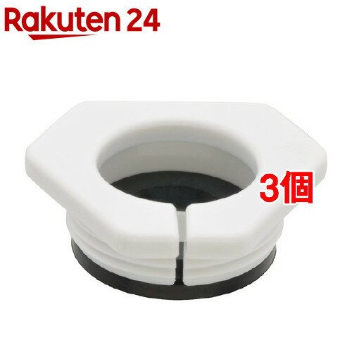 お店TOP＞DIY・ガーデン＞ガーデニング＞散水用品＞蛇口部品(散水用)＞カクダイ GAONA(ガオナ) これエエやん 変換アダプター GA-HK012 (3個セット)【カクダイ GAONA(ガオナ) これエエやん 変換アダプター GA-H...