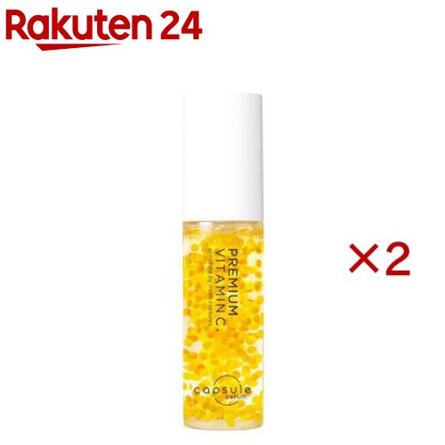 お店TOP＞化粧品＞サロン仕様化粧品＞基礎化粧品(サロン仕様)＞サロン仕様美容液＞CPセラム PV 美容液 (30ml×2セット)商品区分：化粧品【CPセラム PV 美容液の商品詳細】●生ビタミンC※1 × ビタミンC誘導体※2 のW処方●...