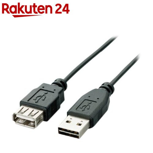 お店TOP＞家電＞情報家電＞パソコンサプライ＞USBケーブル＞エレコム USB延長ケーブル USB2.0 A-A スリム 極細 両面挿せる ブラック 3m (1個)【エレコム USB延長ケーブル USB2.0 A-A スリム 極細 両面挿せ...