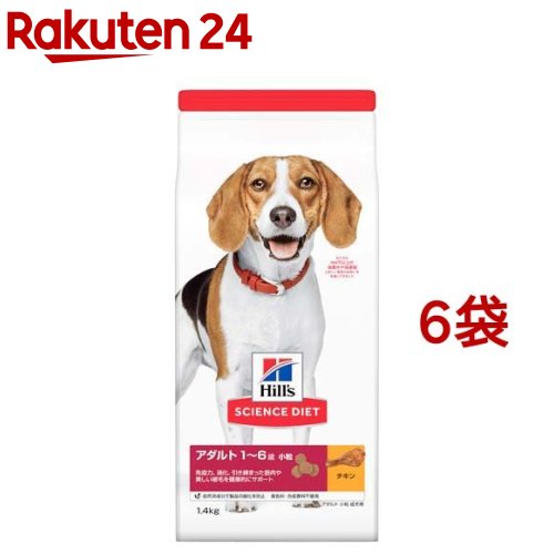 お店TOP＞ペット用品＞犬用食品(フード・おやつ)＞プレミアム・ドッグフード＞プレミアム ドッグフード(成犬・アダルト)＞ドッグフード アダルト 成犬 小粒 1歳以上 チキン お試し ドライ (1.4kg*6袋セット)【ドッグフード アダル...