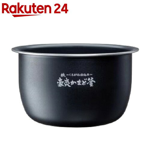 お店TOP＞家電＞調理家電＞炊飯器＞炊飯器＞象印 炊飯ジャー用内釜 B558-6B (1個)【象印 炊飯ジャー用内釜 B558-6Bの商品詳細】●炊飯ジャー用内釜。●5.5合炊き用※炊飯ジャーは別売りです。【規格概要】・対応製品：NW-JU...