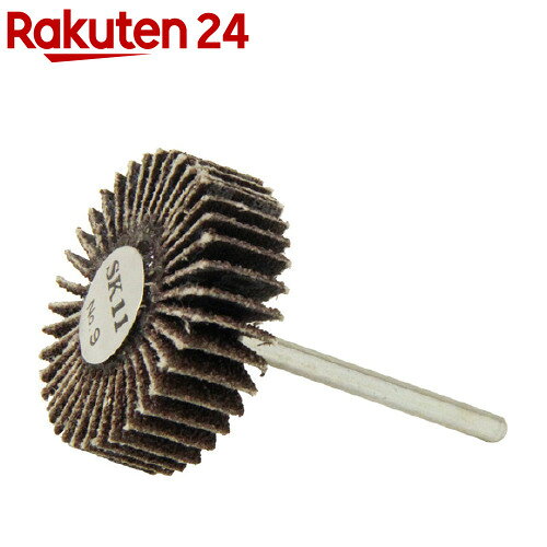 お店TOP＞DIY・ガーデン＞電動工具＞電動工具＞研削・研磨＞SK11 軸付フラップホイル No9 #60 30φ×10mm 軸径3mm 332885 (1本)【SK11 軸付フラップホイル No9 #60 30φ×10mm 軸径3mm 3...