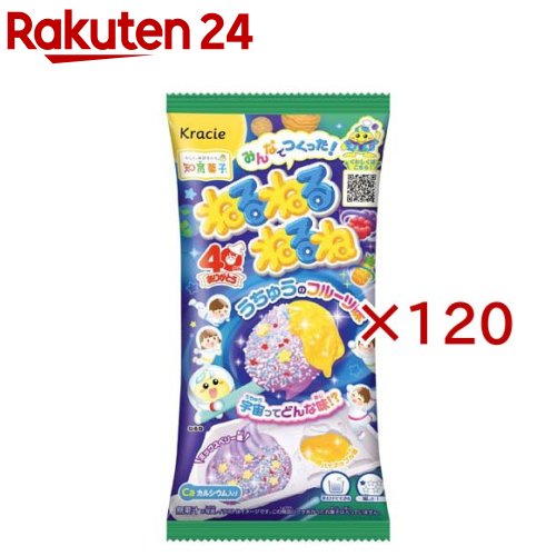 お店TOP＞フード＞お菓子＞ベビー・子供用菓子＞子供用菓子＞ねるねるねるね うちゅうのフルーツ味 (20g×120セット)【ねるねるねるね うちゅうのフルーツ味の商品詳細】●「宇宙はラズベリーのような匂いがする」という宇宙飛行士の体験談をも...