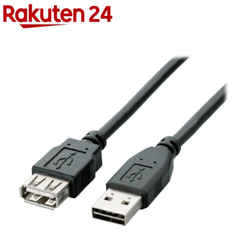 お店TOP＞家電＞情報家電＞パソコンサプライ＞USBケーブル＞エレコム USB延長ケーブル USB2.0 A-A 両面挿せる リバーシブルコネクタ ブラック 5m (1個)【エレコム USB延長ケーブル USB2.0 A-A 両面挿せる リ...