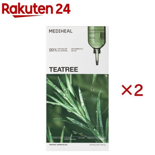 お店TOP＞化粧品＞パック・ピーリング＞パック＞シートマスク・パック＞メディヒール ティーツリー エッセンシャルマスク カーミングモイスチャー (4枚入×2セット)商品区分：化粧品【メディヒール ティーツリー エッセンシャルマスク カーミン...