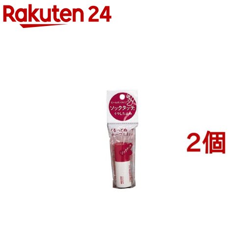 お店TOP＞日用品＞衣類・下着＞靴下(ソックス)＞すべり止め付き靴下＞ソックタッチ ピンク (12ml*2コセット)【ソックタッチ ピンクの商品詳細】●靴下を好きな位置で止め、ズレを防ぎます【ブランド】ソックタッチ【発売元、製造元、輸入元又...