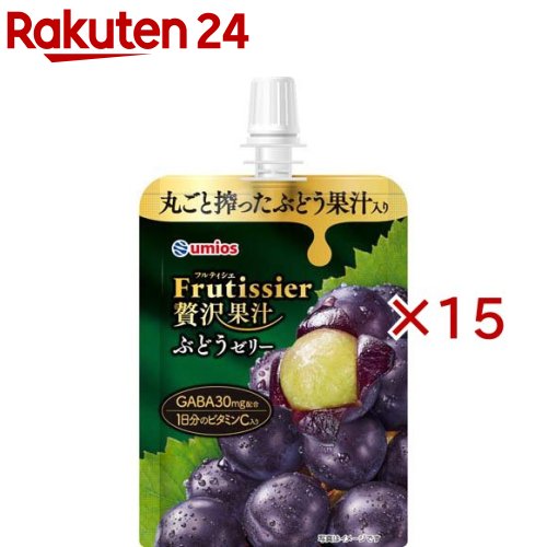 お店TOP＞フード＞お菓子＞涼菓子・ゼリー＞ゼリー＞Sフルティシエ 贅沢果汁 ぶどう (150g×15セット)【Sフルティシエ 贅沢果汁 ぶどうの商品詳細】●フルティシエちょっと贅沢シリーズのスパウチタイプゼリーです。●手軽に持ち運びができ...