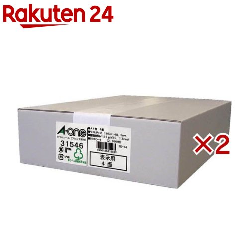 お店TOP＞ホーム＆キッチン＞文房具＞ノート・OA用紙＞ラベル用紙＞エーワン ラベルシール 4面 105×148.5mm 31546 (500シート入×2セット)【エーワン ラベルシール 4面 105×148.5mm 31546の商品詳細】...