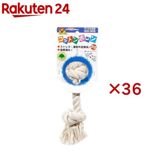お店TOP＞ペット用品＞犬用品(グッズ)＞犬用おもちゃ・玩具(犬・遊)＞犬のおもちゃ全部＞ドギーマン コットンボーン (36セット)【ドギーマン コットンボーンの商品詳細】●歯みがきおもちゃの定番。縦型包材で陳列に便利。●対象：犬【規格概要...
