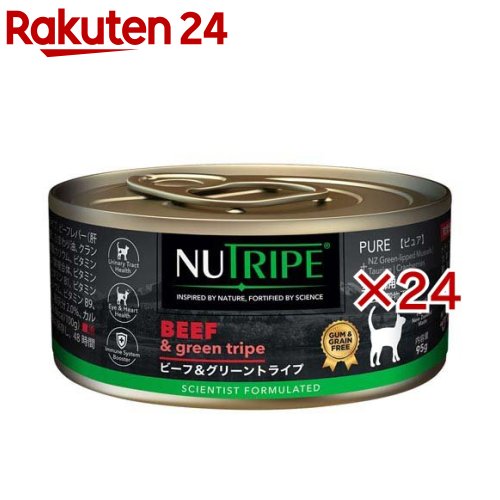お店TOP＞ペット用品＞猫用食品(フード・おやつ)＞キャットフード(ドライフード・総合栄養食)＞キャットフード全部＞ニュートライプ CAT PURE ビーフ＆グリーントライプ (95g×24セット)【ニュートライプ CAT PURE ビーフ...