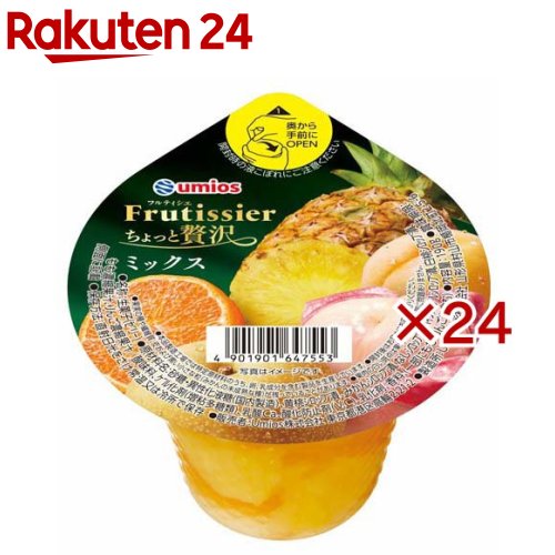 お店TOP＞フード＞お菓子＞涼菓子・ゼリー＞ゼリー＞フルティシエ ちょっと贅沢 ミックス (190g×24セット)【フルティシエ ちょっと贅沢 ミックスの商品詳細】●フルティシエちょっと贅沢シリーズは、フルーツのおいしさを最大限に引き出した...