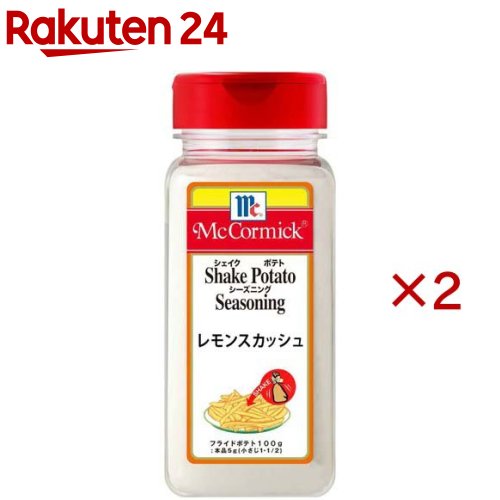 お店TOP＞フード＞調味料・油＞味つけパウダー＞ポテト用シーズニング＞ユウキ食品 MC ポテトシーズニング レモンスカッシュ (420g×2セット)【ユウキ食品 MC ポテトシーズニング レモンスカッシュの商品詳細】●フライドポテトがシュワ...