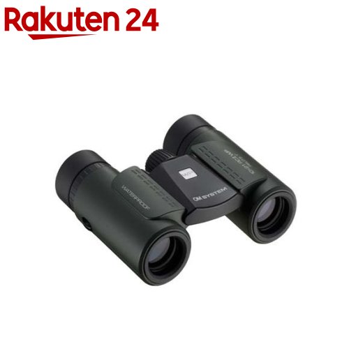 お店TOP＞家電＞光学機器＞双眼鏡・望遠鏡＞双眼鏡＞双眼鏡 10×21RCIIWP DGR (1個)【双眼鏡 10×21RCIIWP DGRの商品詳細】●防水機能がついたコンパクトタイプ。●折りたたみができる設計ですから、持ち運びも便利。●...