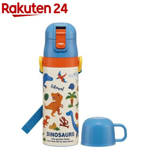 お店TOP＞ホーム＆キッチン＞弁当・水筒＞水筒・マグボトル＞子供用水筒＞2WAYステンレス保冷ボトル ディノサウルス 26 SKDC4 (1個)【2WAYステンレス保冷ボトル ディノサウルス 26 SKDC4の商品詳細】●キャップを替えて使...