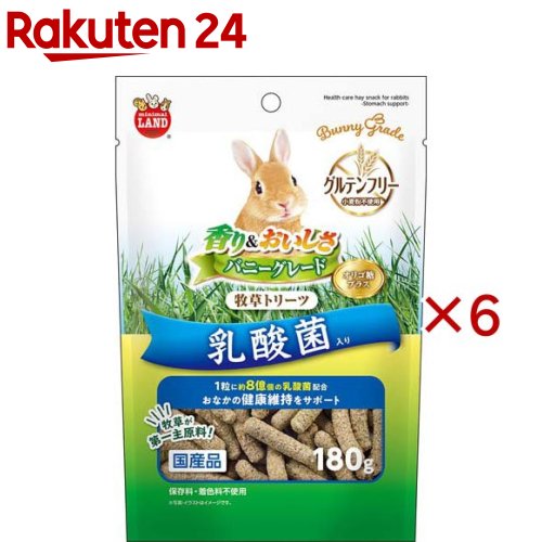 お店TOP＞ペット用品＞小動物用品＞ウサギ用品＞ウサギおやつ＞バニーグレード牧草トリーツ 乳酸菌 (180g×6セット)【バニーグレード牧草トリーツ 乳酸菌の商品詳細】●牧草を主原料として、小麦粉を使わずに仕上げたおやつ。●1粒に約8億個の...