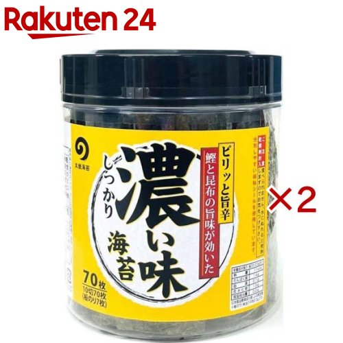 お店TOP＞フード＞だし・乾物・海藻＞海藻＞のり(味付のり)＞濃い味のり (70枚入×2セット)【濃い味のりの商品詳細】●ピリッと旨辛。●鰹と昆布の旨みが効いたしっかり濃い味のりです。【召し上がり方】ごはんのお供として毎日の朝食や俵むすび・...