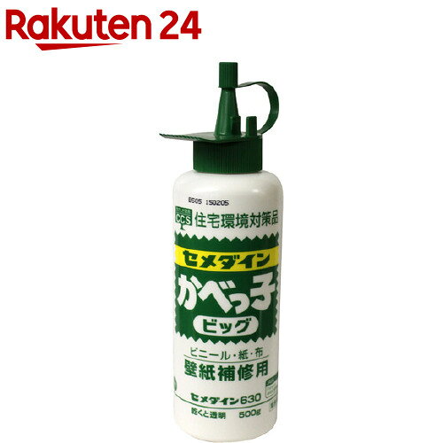お店TOP＞DIY・ガーデン＞接着剤・塗料・オイル＞接着剤＞接着剤＞セメダイン かべっ子 ビッグ CA-130 (500g)【セメダイン かべっ子 ビッグ CA-130の商品詳細】●ビニール・紙・布製壁紙の接着に。●使いやすく、安全性の高い...