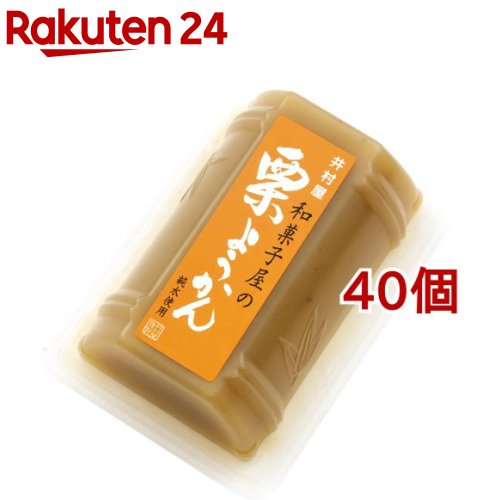 お店TOP＞フード＞お菓子＞和菓子＞羊羹(ようかん)＞井村屋 和菓子屋の栗ようかん (84g*40個セット)【井村屋 和菓子屋の栗ようかんの商品詳細】●栗ペーストを練り込み炊きあげた、栗の風味豊かなようかんです。●手軽にデザート感覚で食べら...