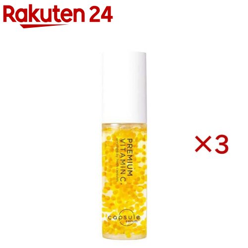 お店TOP＞化粧品＞サロン仕様化粧品＞基礎化粧品(サロン仕様)＞サロン仕様美容液＞CPセラム PV 美容液 (30ml×3セット)商品区分：化粧品【CPセラム PV 美容液の商品詳細】●生ビタミンC※1 × ビタミンC誘導体※2 のW処方●...