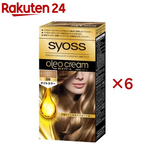 お店TOP＞化粧品＞ヘアケア＞白髪染め＞白髪染め クリーム・ジェル・整髪料＞サイオス オレオクリームヘアカラー 0B スパークルベージュ (6セット)商品区分：医薬部外品【サイオス オレオクリームヘアカラー 0B スパークルベージュの商品詳...