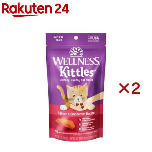 お店TOP＞ペット用品＞猫用食品(フード・おやつ)＞猫用おやつ＞猫用おやつ全部＞ウェルネス キトルズ サーモン クランベリー入り (56g×2セット)【ウェルネス キトルズ サーモン クランベリー入りの商品詳細】●3種類の楽しい形。●第1原...