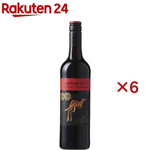 お店TOP＞水・飲料＞お酒＞国別(ワイン・発泡ワイン)＞オーストラリア(ワイン)＞イエローテイル カベルネ・ソーヴィニヨン (750ml×6セット)【イエローテイル カベルネ・ソーヴィニヨンの商品詳細】●イエローテイルの名前の由来は、パッケ...