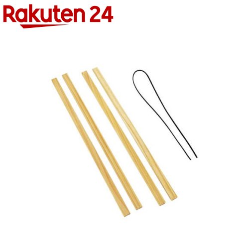お店TOP＞ホーム＆キッチン＞インテリア＞インテリア＞額縁＞万丈 マグネット式 タペストリー棒40 NL (1個)【万丈 マグネット式 タペストリー棒40 NLの商品詳細】●マグネットで挟むだけ！取付簡単●お気に入りの手ぬぐいをインテリアに...