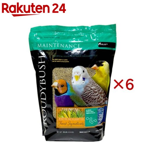 お店TOP＞ペット用品＞鳥・小鳥用品＞鳥・小鳥フード＞バードフード(鳥・小鳥用)＞ラウディブッシュ デイリーメンテナンス ニブルズ (4.54kg×6セット)【ラウディブッシュ デイリーメンテナンス ニブルズの商品詳細】●高品質な食事が必要...
