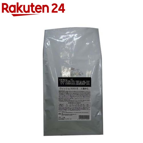お店TOP＞ペット用品＞犬用食品(フード・おやつ)＞ドッグフード(ドライフード・総合栄養食)＞ドッグフード(グレインフリー・穀物不使用)＞ウィッシュ ベニソンパピー (11kg)【ウィッシュ ベニソンパピーの商品詳細】●子犬・妊娠&授乳兼用...
