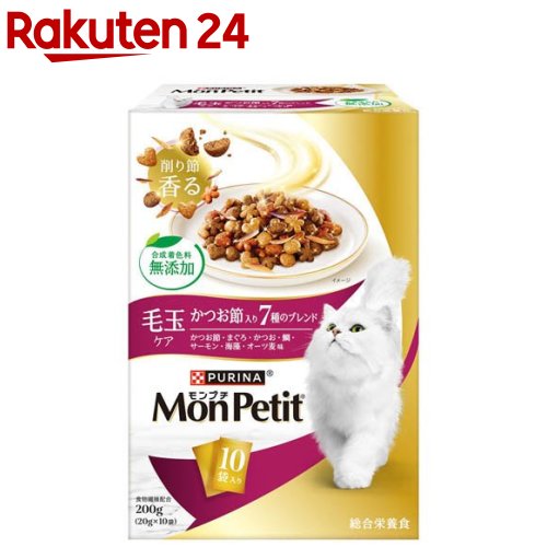 お店TOP＞ペット用品＞猫用食品(フード・おやつ)＞キャットフード(ドライフード・総合栄養食)＞キャットフード全部＞モンプチ ボックス ドライ 毛玉ケア かつお節入り7種のブレンド (20g×10袋入)【モンプチ ボックス ドライ 毛玉ケア...