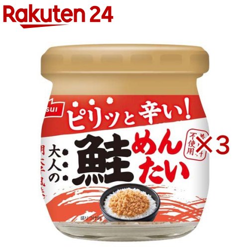 お店TOP＞フード＞缶詰・瓶詰＞缶詰全部＞瓶詰(びん詰め)＞鮭めんたい (45g×3セット)【鮭めんたいの商品詳細】●鮭と助子(すけとうだらの卵)を魚醤と唐辛子、清酒、みりんで味わい深くピリッと辛い明太風味に仕上げています。【品名・名称】さ...