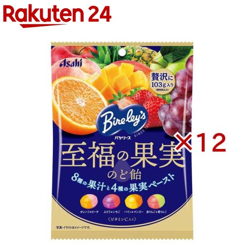 お店TOP＞フード＞お菓子＞飴・キャンディー＞のど飴(のどあめ)＞バヤリース至福の果実のど飴 (6袋入×2セット(1袋103g))【バヤリース至福の果実のど飴の商品詳細】●果実の美味しさにこだわったジューシーなフルーツのど飴です。●「オレン...