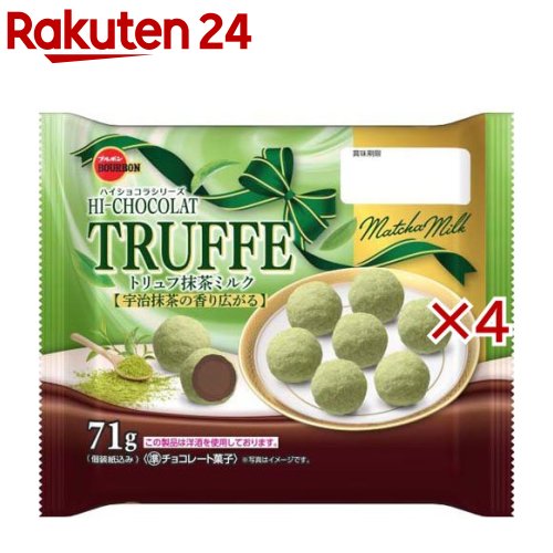 お店TOP＞フード＞お菓子＞チョコレート＞チョコレート菓子＞トリュフ抹茶ミルク (71g×4セット)【トリュフ抹茶ミルクの商品詳細】●抹茶の香りと味わいを引き立てるミルクガナッシュを使用したトリュフチョコレートです。【品名・名称】準チョコレ...