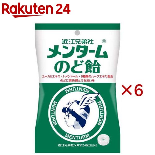 お店TOP＞フード＞お菓子＞飴・キャンディー＞のど飴(のどあめ)＞メンタームのど飴 (80g×6セット)【メンタームのど飴の商品詳細】●近江兄弟社「メンターム」とコラボレーションしたl-メントール配合ののど飴です。【品名・名称】キャンディ【...