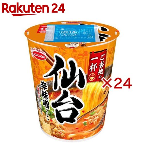 お店TOP＞フード＞加工食品・惣菜＞インスタント食品＞カップ麺＞ご当地の一杯 仙台 辛味噌ラーメン (12個入×2セット)【ご当地の一杯 仙台 辛味噌ラーメンの商品詳細】●唐辛子が利いた味噌スープが決め手の一杯で、手軽にご当地、仙台辛味噌ラ...