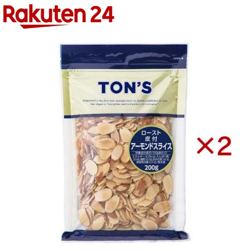 お店TOP＞フード＞ドライフルーツ・ナッツ＞ナッツ＞アーモンド＞皮付アーモンドスライス (200g×2セット)【皮付アーモンドスライスの商品詳細】アーモンドを皮付きのままスライスし、香ばしくローストしました。厚めにスライスすることで、アーモ...