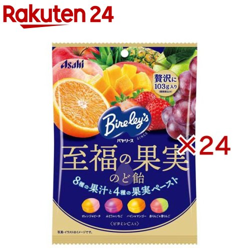 お店TOP＞フード＞お菓子＞飴・キャンディー＞のど飴(のどあめ)＞バヤリース至福の果実のど飴 (6袋入×4セット(1袋103g))【バヤリース至福の果実のど飴の商品詳細】●果実の美味しさにこだわったジューシーなフルーツのど飴です。●「オレン...