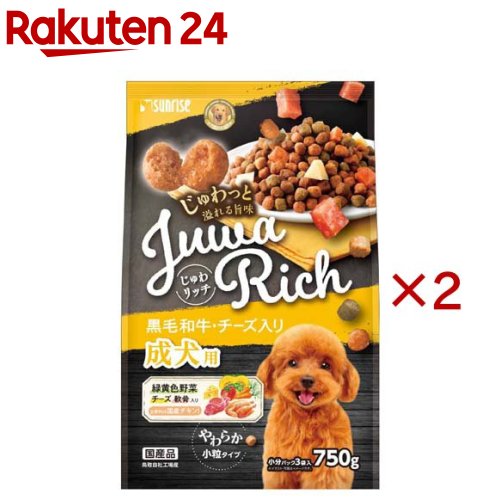 お店TOP＞ペット用品＞犬用食品(フード・おやつ)＞ドッグフード(ドライフード・総合栄養食)＞ドッグフード(ふっくら食感)＞じゅわリッチ 黒毛和牛・チーズ入り (750g×2セット)【じゅわリッチ 黒毛和牛・チーズ入りの商品詳細】●国産チキ...