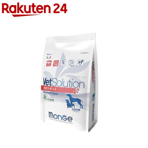 お店TOP＞ペット用品＞犬用食品(フード・おやつ)＞犬用 食事療法食＞ペット療法食・ドッグフード(ドライフード)＞VetSolution グレインフリー療法食 犬用 関節サポート (800g)【VetSolution グレインフリー療法食 ...