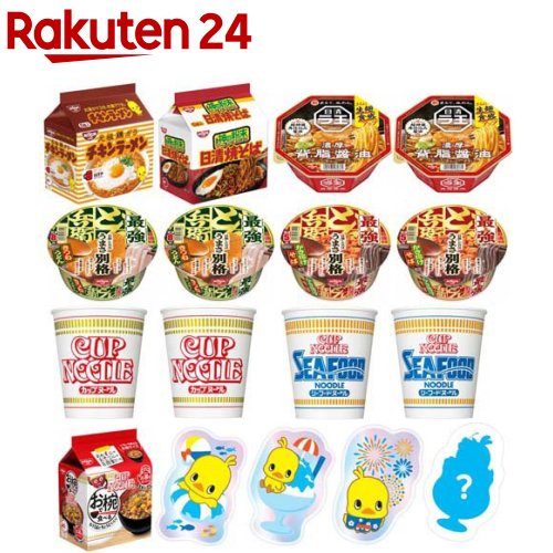 お店TOP＞フード＞加工食品・惣菜＞インスタント食品＞カップラーメン＞日清食品カップ麺＆袋麺詰め合わせ+ひよこちゃん保冷剤 全4種付きセット (1セット)【日清食品カップ麺＆袋麺詰め合わせ+ひよこちゃん保冷剤 全4種付きセットの商品詳細】●...