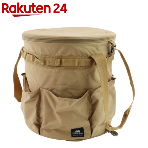 お店TOP＞DIY・ガーデン＞作業工具・大工道具＞作業工具＞ツールバッグ(DIY)＞SK11 ポップアップバッグ コヨーテ SPU2-300BR (1個)【SK11 ポップアップバッグ コヨーテ SPU2-300BRの商品詳細】●工具、アウ...