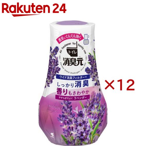 お店TOP＞日用品＞家庭用品＞消臭・芳香剤＞消臭剤 トイレ用＞トイレの消臭元 消臭芳香剤 置き型 やすらぎそよぐラベンダー (400ml×12セット)【トイレの消臭元 消臭芳香剤 置き型 やすらぎそよぐラベンダーの商品詳細】●デコボコ加工の...