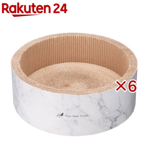お店TOP＞ペット用品＞猫用品(グッズ)＞猫用デイリーグッズ＞猫爪とぎ(爪磨き)＞ガリガリサークル スクラッチャー マーブル ホワイト (6セット)【ガリガリサークル スクラッチャー マーブル ホワイトの商品詳細】●愛猫たちが最高にくつろげ...
